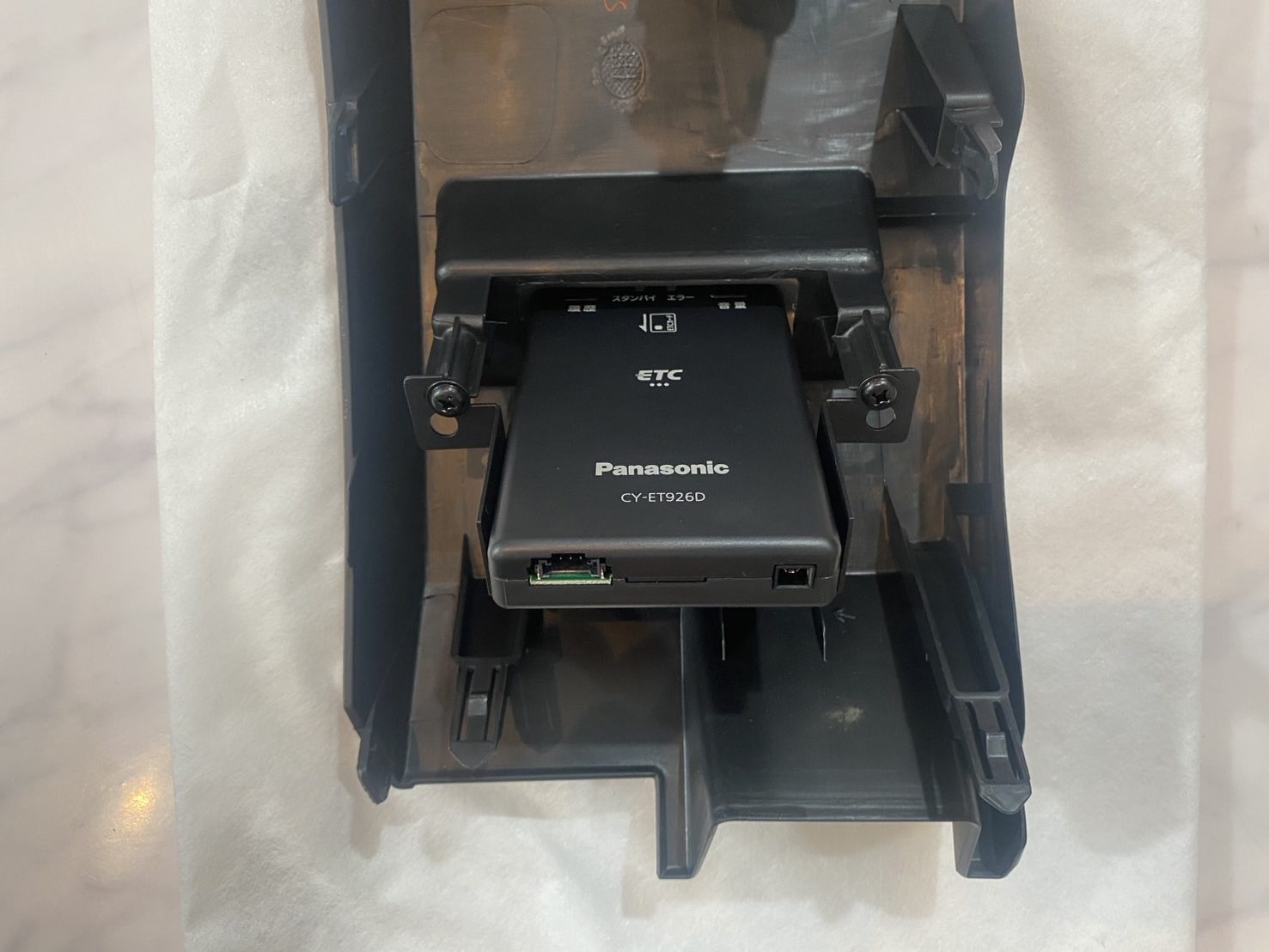 ジムニーノマドにアルパインディスプレイオーディオBIG DA11取付 | 静岡県島田市カー用品・持込・取付 -工房車